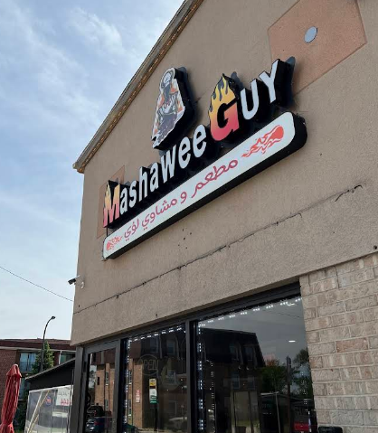 Mashawee guy – Visit Little Palestine
